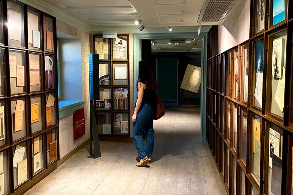 Angelos Sikelianos Museum